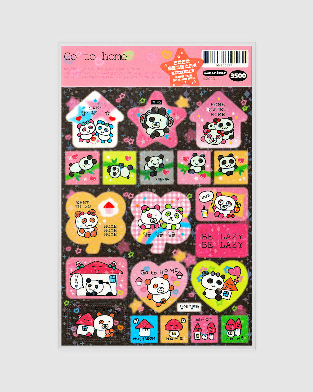 miniSUPER Sticker Club – MONANBEAR