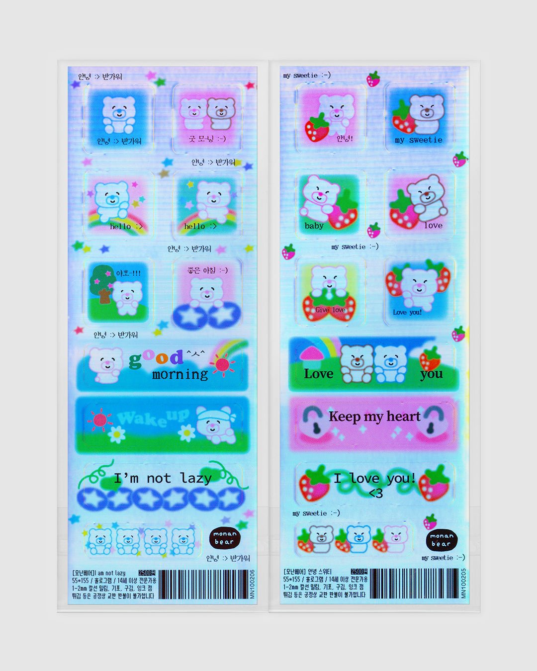 miniSUPER Sticker Club – ALL STICKERS