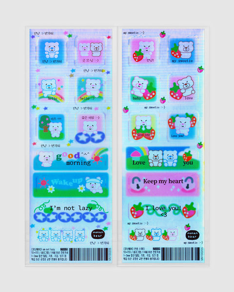 miniSUPER Sticker Club – ALL STICKERS