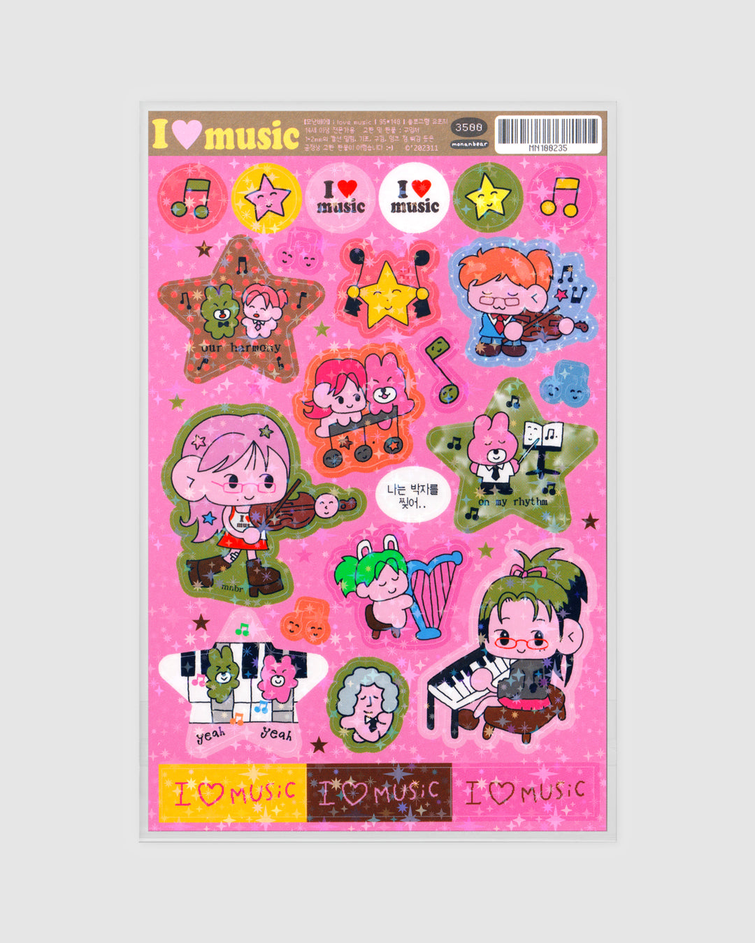 miniSUPER Sticker Club – ALL STICKERS – tagged "stickers"