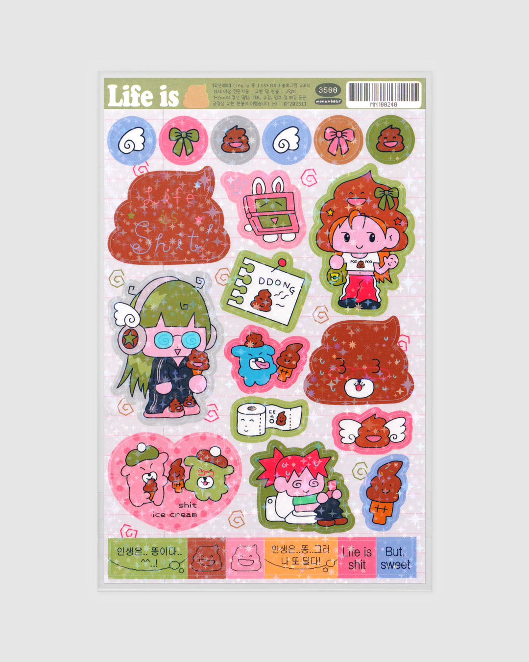 miniSUPER Sticker Club – ALL STICKERS
