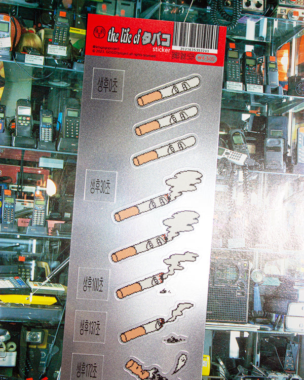 miniSUPER Sticker Club – ALL STICKERS