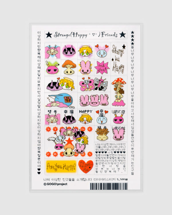 miniSUPER Sticker Club – ALL STICKERS – tagged "stickers"