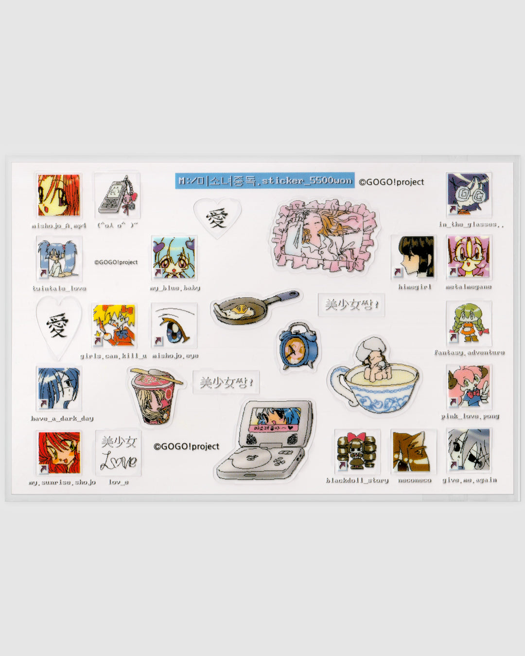 miniSUPER Sticker Club – ALL STICKERS
