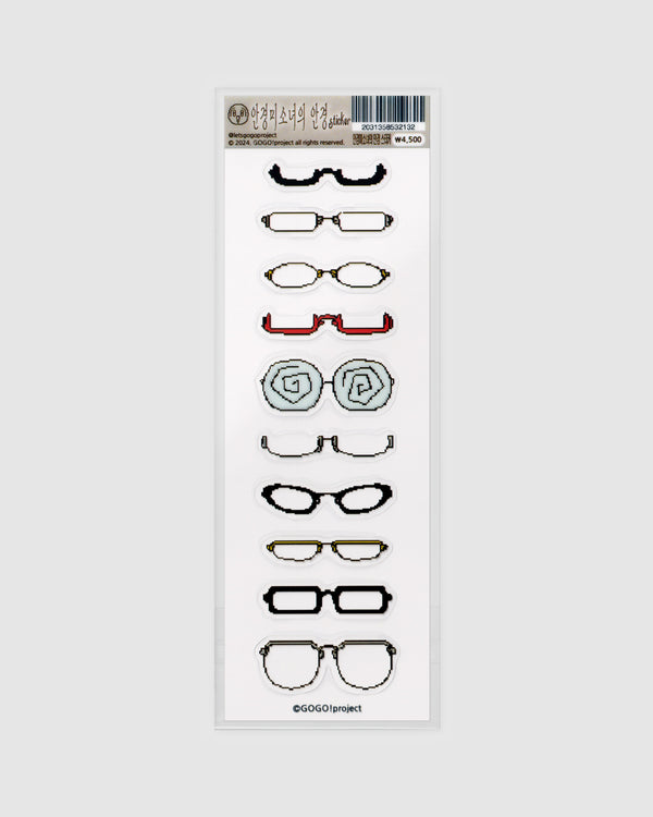 miniSUPER Sticker Club – ALL STICKERS