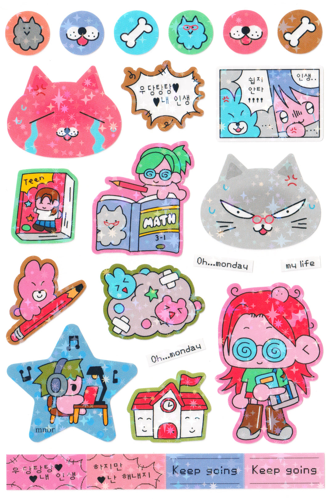 miniSUPER Sticker Club – ALL STICKERS – tagged "stickers"
