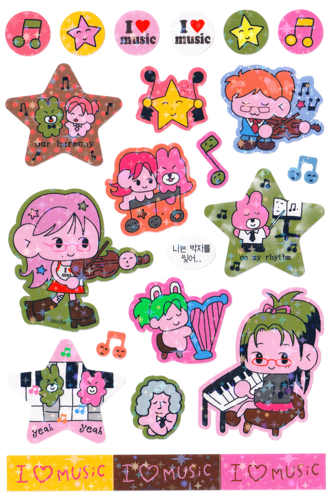 miniSUPER Sticker Club – ALL STICKERS