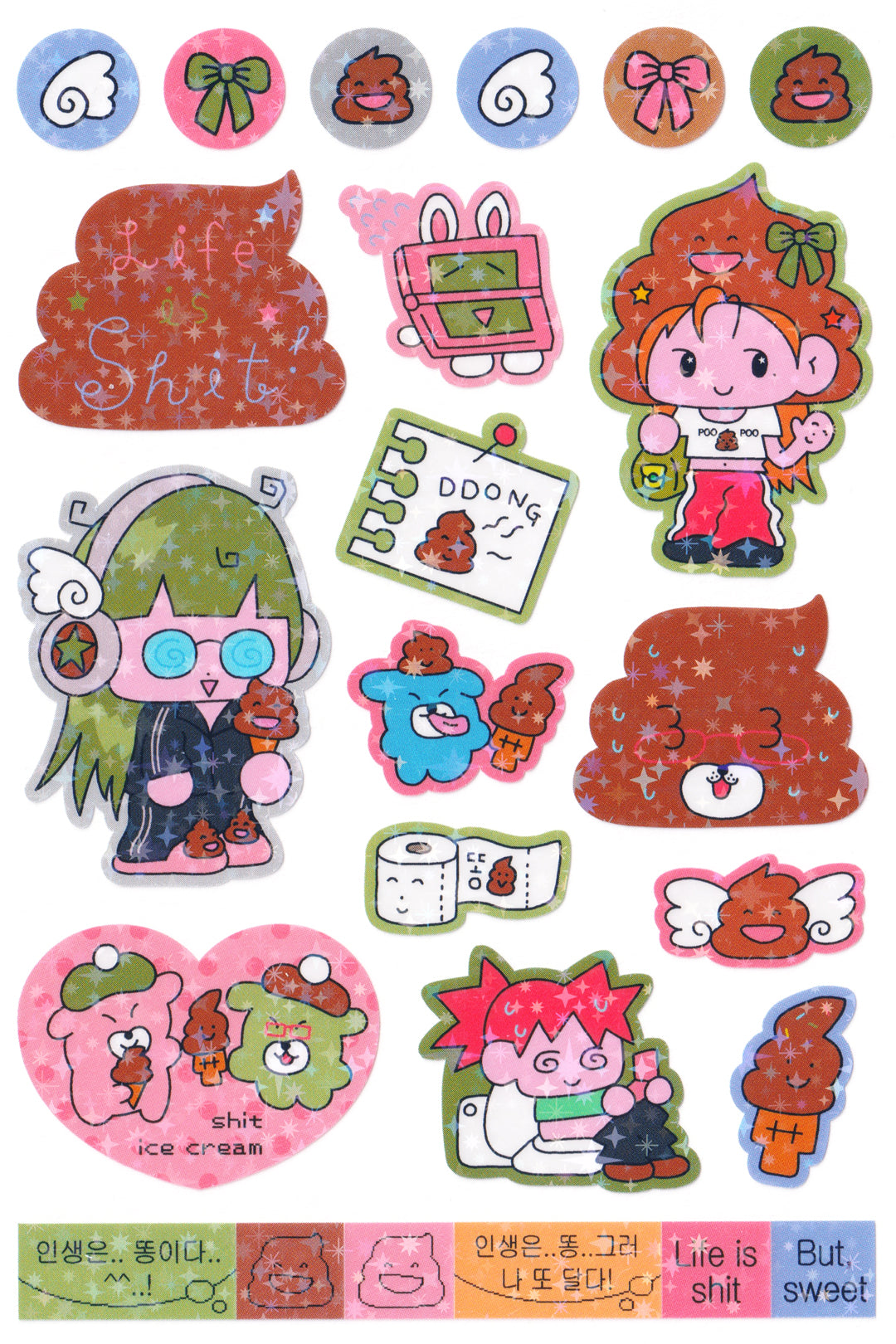 miniSUPER Sticker Club – ALL STICKERS