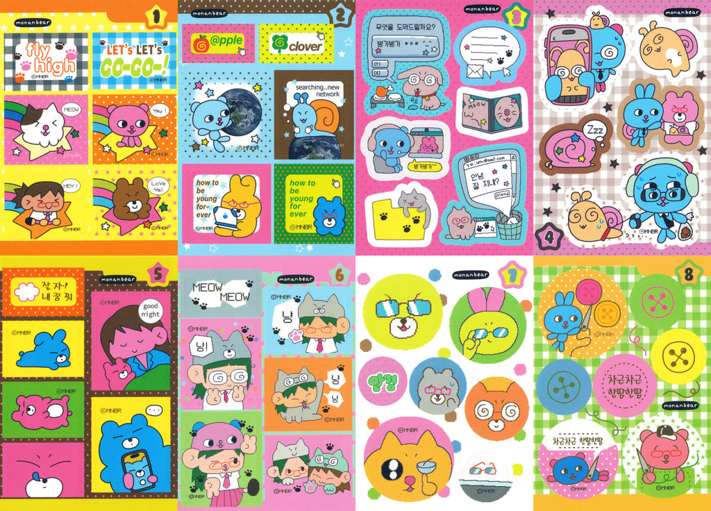 miniSUPER Sticker Club – Monan's Random Sticker Set
